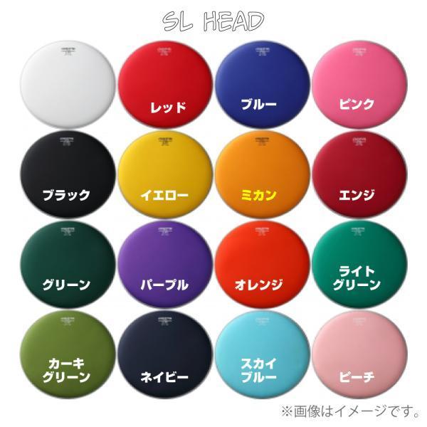 最先端の合成皮革技術から生まれた唯一無二のドラムヘッド。プラスティックフィルムを使わず、独自技術によるアラミド繊維を使用したSLヘッドは、弊社の革新性のスタートとなった製品です。ローピッチのウォーム＆ファットな響き、ミドルミッチの幅広いジャ...