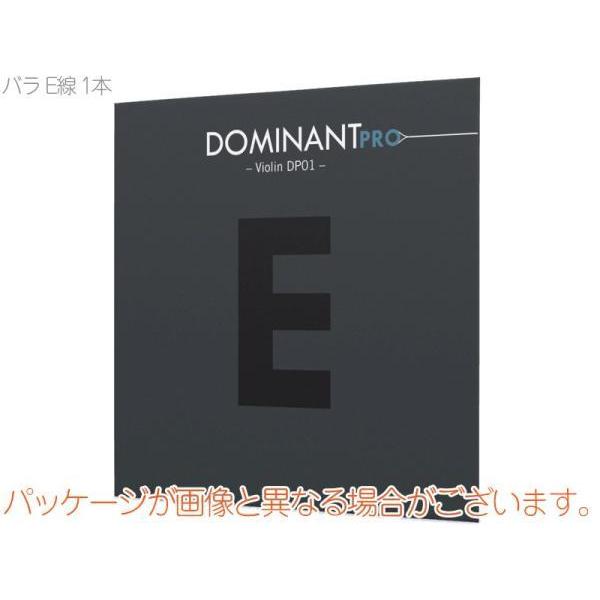 トマスティーク社のドミナントプロ バイオリン弦です。ゲージは全てMittel（中、ミディアムテンション）となります。ドミナントのキャラクターをベースに発展させたナイロン弦。ドミナントより明瞭かつ暖かみのある音色と音の立ち上がりの速さが特長。...