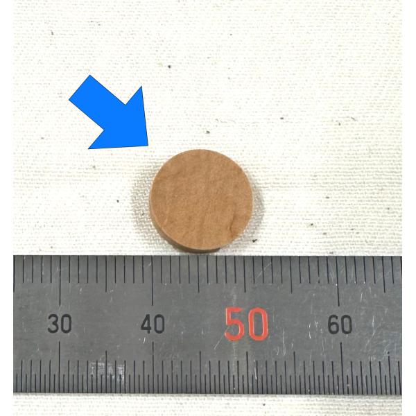 ※ご注意※節などがある場合がございます。技術スタッフが扱う修理専用パーツ。例外として代引きのご対応不可。パーツを取り付けるだけでは正常に動作しない場合、また取り付け時に楽器が故障してしまう可能性もあり 多くの場合 技術スタッフがパーツを取り...