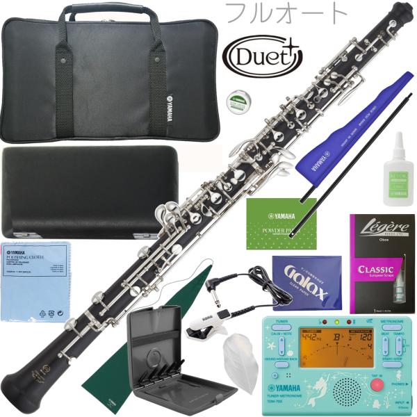 北海道 沖縄 離島不可 代引不可。フルオートマティックシステムは主流のセミオートに比べ第2オクターブキイがなく操作がしやすい。「M」モデルは上管内部に樹脂を流し込んで製作するインサート樹脂成形仕様デュエットプラス。木製の宿命的問題な管体割れ...