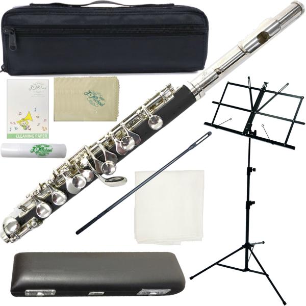 北海道不可 沖縄不可 離島不可 代引き不可 同梱不可。雑誌掲載の樹脂製ピッコロPC-360の後継機種。素材がかわり合成木(木製と違った新素材)を使用しており野外での演奏にも向き耐久性も高い。木の温かな音を再現し樹脂と木製の良いとこ取りで高く...