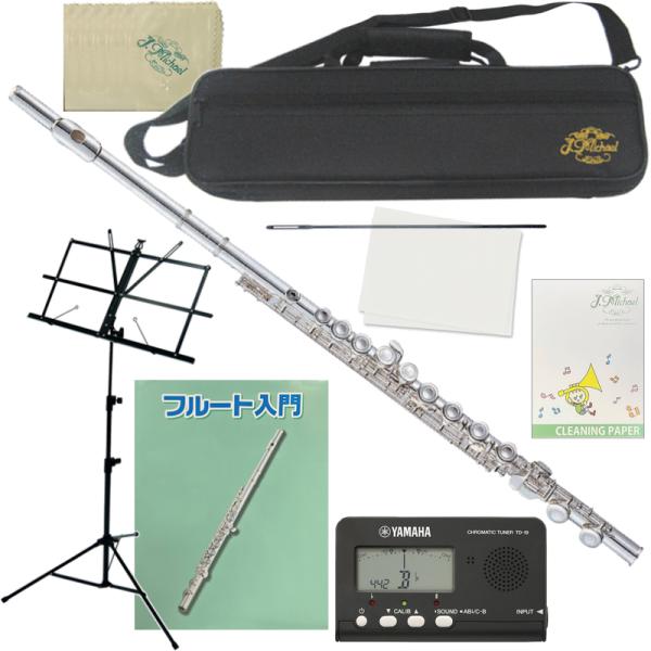 北海道不可 沖縄不可 離島不可 代引き不可　同梱不可。一般的なフルートは最低でも8万円前後が相場の楽器です。低価格帯の楽器は精度が低く、調整検品も価格相応、よってそれらと同じクオリティ 吹奏感ではありません。楽器の特性として定番の管楽器の中...