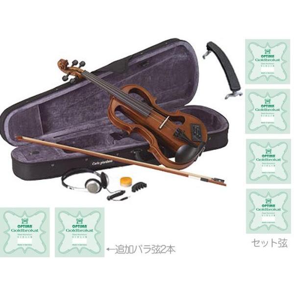 通常のバイオリンと極めて近い弾き心地にこだわったシレンツィアは形状やサイズ 指板やネック材質 駒や弦などが通常のバイオリンと全く同じ。ほとんど違和感なく練習や演奏ができます。■Carlo giordano EV202 electric vi...