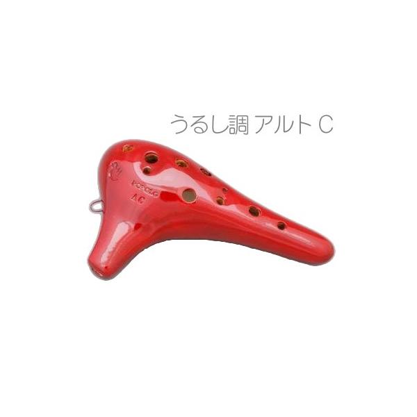 ▼ポポロオカリナとは創業1968年のオカリナのメーカーです。低音から高音まで安定して音が出やすいことや、音の立ち上がりの良さ、吹きやすさと音の響きのバランスなどを考えて製作しています。▼うるし調の特徴 豊かな音量と音質を追求したアルトC管で...