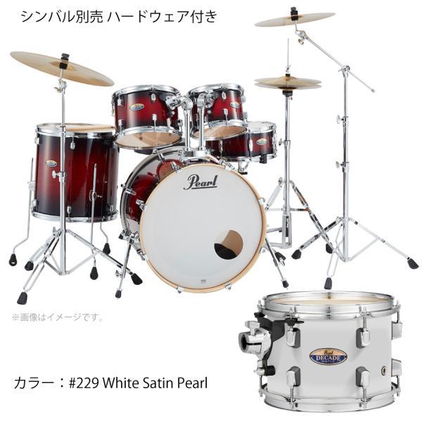 Decade Mapleシリーズは、オールメイプルシェルを採用し、いわゆるプロレベルのサウンドを実現。さらに、扱いやすいハードウェアをパッケージした上でお求めやすく設定したドラムフルセット。※シンバルは別売です。【 セット内容 】バスドラム...