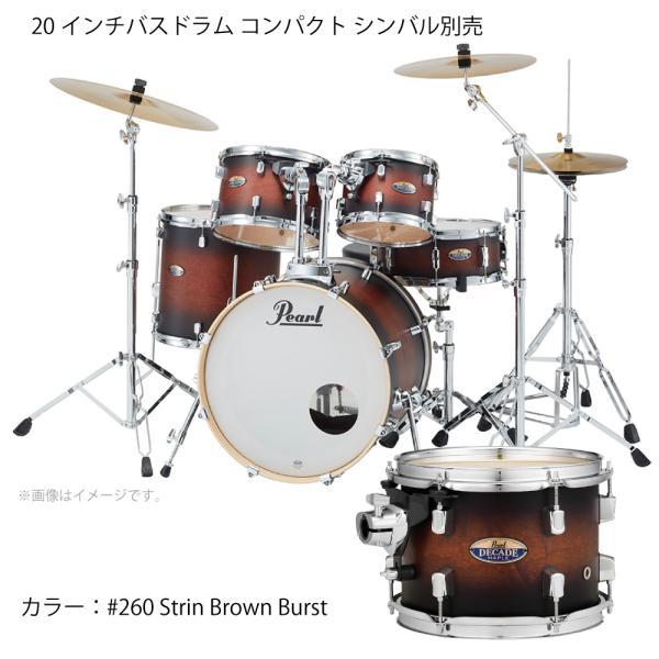 Decade Mapleシリーズは、オールメイプルシェルを採用!20インチバスドラムのコンパクトサイズ。ハードウェアをパッケージした上でお求めやすく設定したドラムフルセット。※シンバル別売。【 セット内容 】バスドラム：20"×16"フロア...