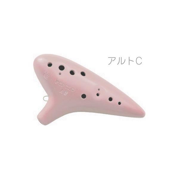 ▼ポポロオカリナとは創業1968年のオカリナのメーカーです。低音から高音まで安定して音が出やすいことや、音の立ち上がりの良さ、吹きやすさと音の響きのバランスなどを考えて製作しています。▼スタンダードの特徴　親しみのあるシンプルな形状は持ちや...