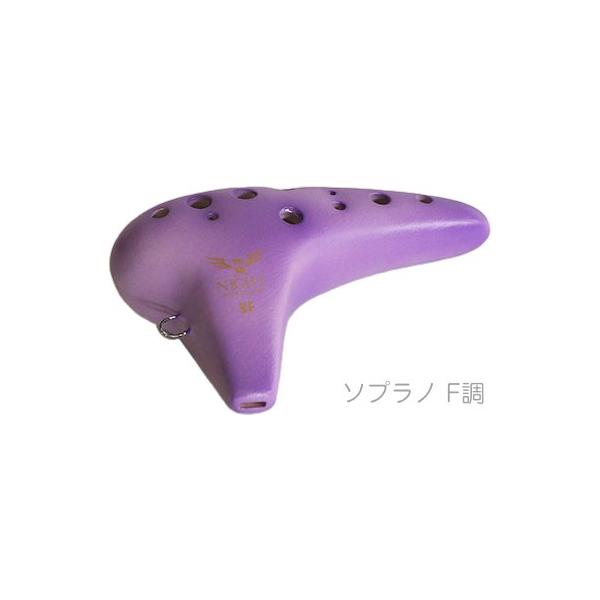 画像はサンプル画像です。刻印や色味などは実際のものと異なる場合があります。▼ナイトオカリナとは株式会社大塚楽器製作所が製作するオカリナブランドです。■やわらかい音色をもとめて、次のステップに応えてくれるオカリナです。オカリナを始められて、入...