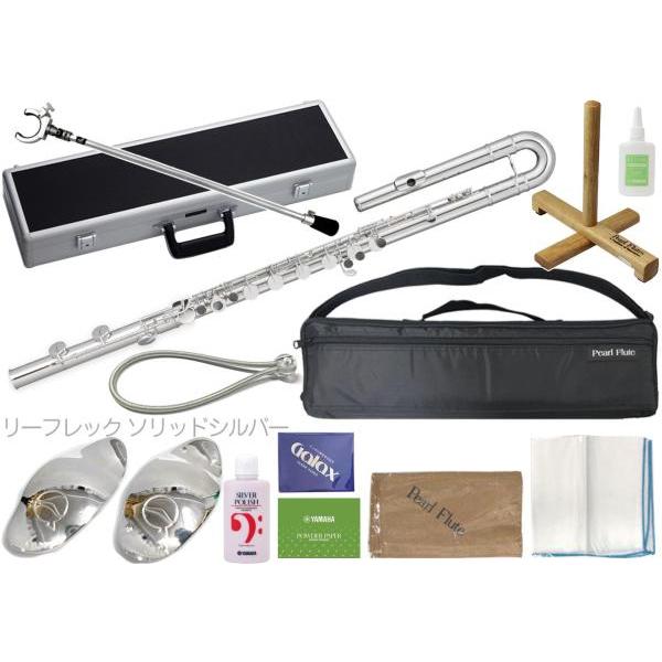 【北海道不可/沖縄不可/離島不可】卓越したコストパフォーマンスが魅力。軽量ながら深くやわらかな音色。独特の頭部管デザインと心地よいキィのフィット感が特徴で吹きやすい。アンサンブルのベースラインをしっかりと支えます。一般的な横型バス。他ライン...