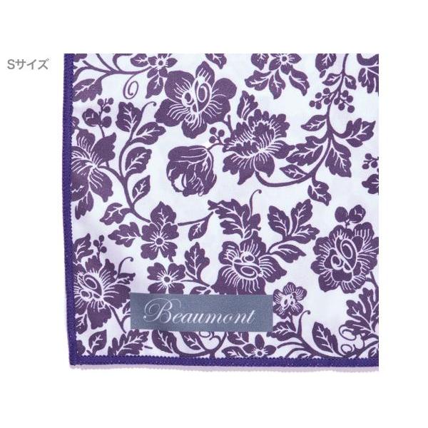 拭き取り効果の高い極細繊維で織りあげられたクリーニングクロス。管楽器には演奏後に必ずお手入れが必要となります。これを怠るとサビや汚れが発生し、最悪な場合には修理が必要になってしまいます。楽器を良い状態で維持できるよう細かいお手入れをしましょ...