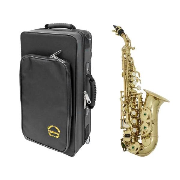 台湾ブランドながら、生産拠点をアジアの国々の中でもフランスとの結びつきの強いベトナムに置くChateauサクソフォン。ヨーロッパの美的感覚とサックス大国の台湾の生産力を併せ持つベトナムで作られています。パーツの一つからケースまで自社工場で作...