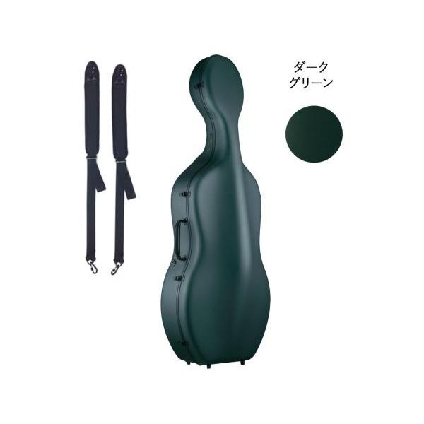 例外として【北海道/沖縄/離島/代引き/同梱】は実費送料の御請求となります。返品、交換不可。■チェロ用カーボンファイバー製ハードケース　Carbon Mac CFC-L cello cases カーボンマックの中でも軽量のモデルです。使いや...