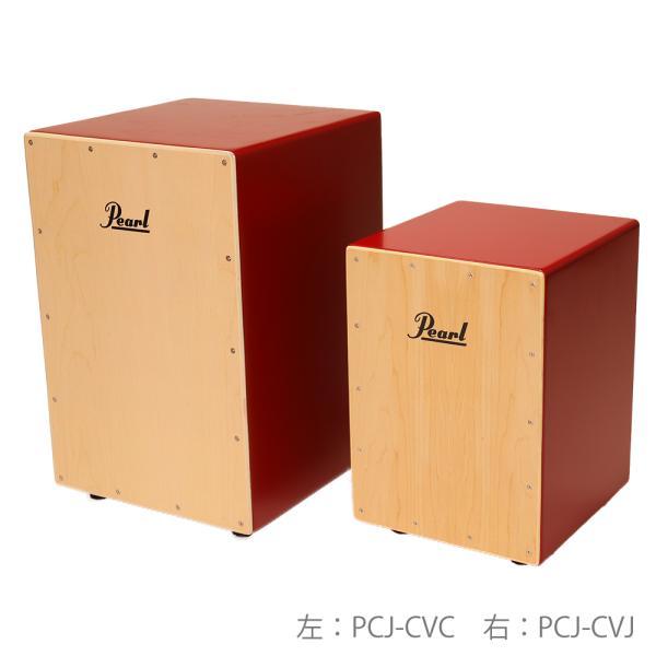 初めてのカホンにもおすすめ！気軽に始められるボックスカホン！打面はメイプルプライ、その他の面はソリッドなMDF (ファイバーボードの一種)材を採用。低音が出しやすく堅すぎない素材を打面に採用することで、ビギナーの方でも非常に鳴らしやすい構造...