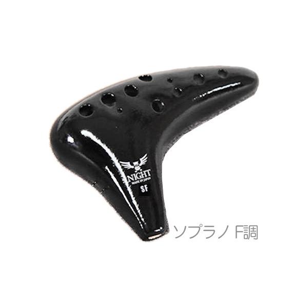 画像はサンプル画像です。刻印や色味などは実際のものと異なる場合があります。▼ナイトオカリナとは株式会社大塚楽器製作所が製作するオカリナブランドです。■オカリナを始めたいとお考えの方に、最初に手にしていただきたいオカリナです。リーズナブルであ...