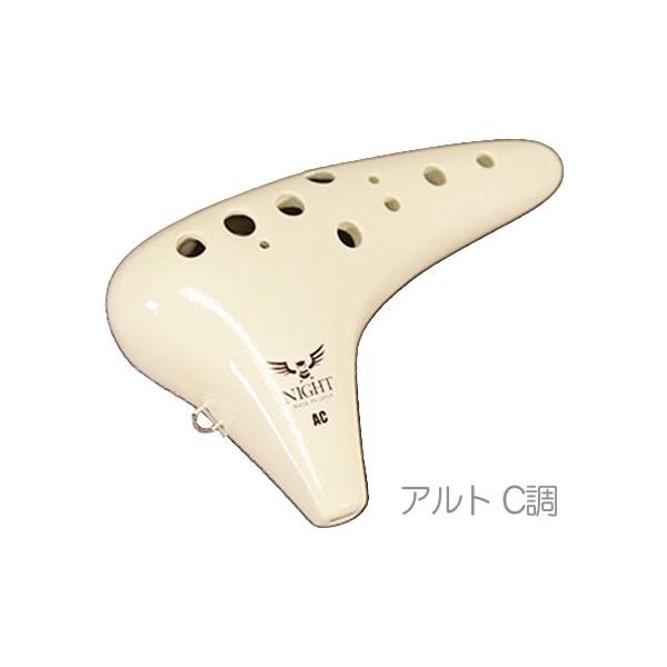 画像はサンプル画像です。刻印や色味などは実際のものと異なる場合があります。▼ナイトオカリナとは株式会社大塚楽器製作所が製作するオカリナブランドです。■オカリナを始めたいとお考えの方に、最初に手にしていただきたいオカリナです。リーズナブルであ...