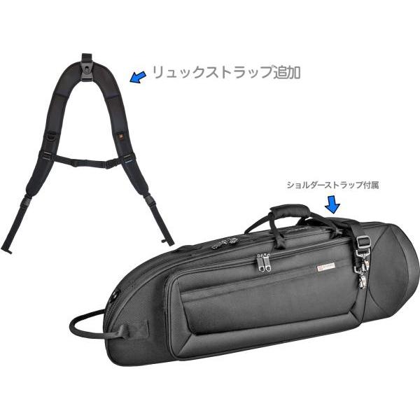 リュックにできるバックパックストラップ(BP-STRAP)セット■PROTEC CASES BAGS プロテック■楽器：テナー/テナーバストロンボーン Tenor Bass Trombone■シリーズ：IPACケース（IP）/セミハードケー...