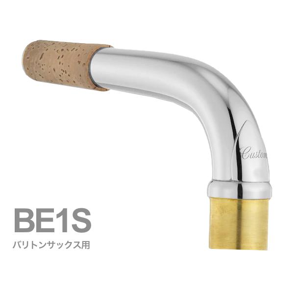 【北海道 沖縄 離島 代引き不可】サックスのネックは本体と互換性がない場合 ご使用いただけません。仮に取り付けができたとしてもオクターブキーとの連結がうまくいかず演奏に支障が出ます。ヤマハ製品は過去モデルより細かな仕様変更がありますので、互...