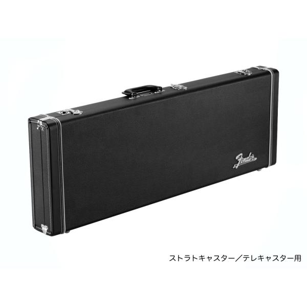 ストラトキャスター、テレキャスター用の木製ハードケースです。残念ながら左利きモデルやリバースヘッドは入りません。とてもシンプルながら、ケース正面のブランドロゴがワンポイントになっています。最大の特徴として、鍵穴の金具を横にスライドさせるとラ...