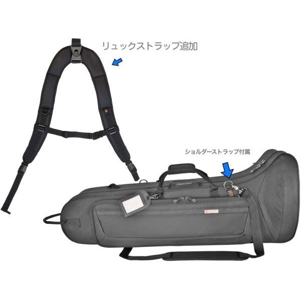 リュックにできるバックパックストラップ(BP-STRAP)セット■PROTEC CASES BAGS プロテック■楽器：バストロンボーン Bass Trombone■シリーズ：PROPACケース（PB）/セミハードケース：プロテックの代表的...