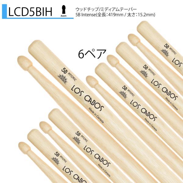 【White Hickory シリーズ】ドラムスティックとして最もポピュラーなヒッコリー材。適度なウェイトで非常にコントロールしやすく、暖かな音色を幅広く表現できます。厳選したアメリカ南部産アメリカン・ヒッコリーを100%採用しており、耐久...