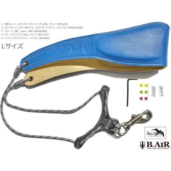 正規品 類似品ご注意。パッドはカラーパッドを使用、V型プレート、ブレードクリンチはグレイを使用したオリジナルカスタムパーツ組み合わせストラップ。詳細はPCサイト/画像もご覧下さい。V型プレートが首元の圧迫を防ぎますので首元が圧迫されて苦しい...