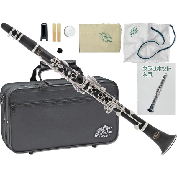 【北海道 沖縄 離島 代引き不可】CL-350からCL-360への変更点=セミハードケース(ショルダーストラップ付き)に。タンポの強度増(音色は落ちる)。クラリネットは木製のものは値段が高いですが ABS樹脂というプラスチックのような素材で...