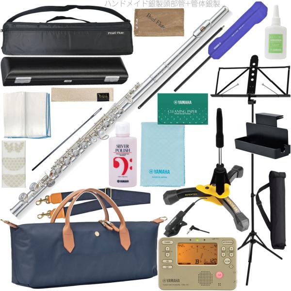 【以下は対応不可　北海道 沖縄 離島 代引き】クラフツマンがひとつひとつ丁寧に仕上げるハンドメイド頭部管。さらに管体もが銀製。上級者が求める音量のコントロール、音色の幅がより広がり優雅な音色を感じられることだと思います。パールフルートギャラ...