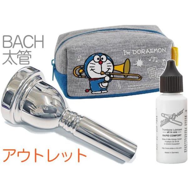 BACHマウスピース 太管 6-1/2Aは長期在庫のアウトレット品です。箱なしでキズ、ちょっとした凹み、刻印不備、変色などがある製品です。(ご使用に問題ない程度)返品交換不可▼セット内容＊BACHマウスピース(以下) アウトレット＊Slid...