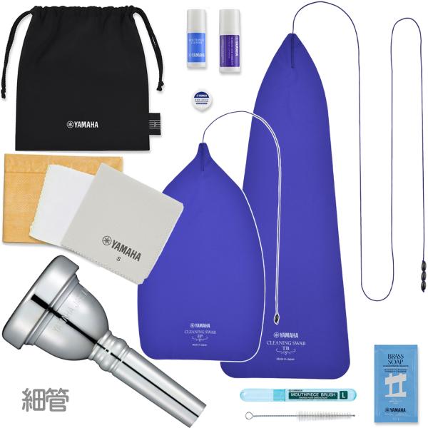 サステナビリティの観点から不要なプラスチック系素材の使用量を削減した商品です。パッケージはありません。セットの内容は変わりませんが、画像とカラーや仕様が異なる場合がございます。(返品交換不可) ＊YAMAHA お手入れ用品 KOSTB6 メ...