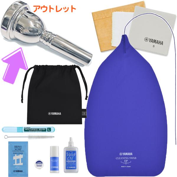 BACHマウスピース 太管 6-1/2Aは長期在庫のアウトレット。箱なし キズ ちょっとした凹み 刻印不備 変色などあり。 対象楽器であっても装着できないなどあり(個体差など) 返品交換不可。▼セット内容 ＊BACH 太管 マウスピース 6...