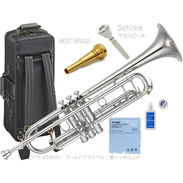 技術者調整品。Xeno ゼノは優れた楽器デザイナーや確かな技術を身にまとうクラフトマンシップ 世界を舞台に活躍するアーティストたちの経験 技術 そして夢が総合的に結実したシリーズ。力強く量感のあるサウンドと繊細な音楽表現を実現するための絶妙...