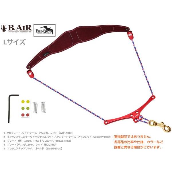 正規品 入荷時に各部カラーの色味にバラつきありのため画像と実物の印象が変わる場合がございます。オリジナルカスタムパーツ組み合わせストラップ。詳細はPCサイト/画像もご覧下さい。V型プレートが首元の圧迫を防ぎますので首元が圧迫されて苦しいと感...