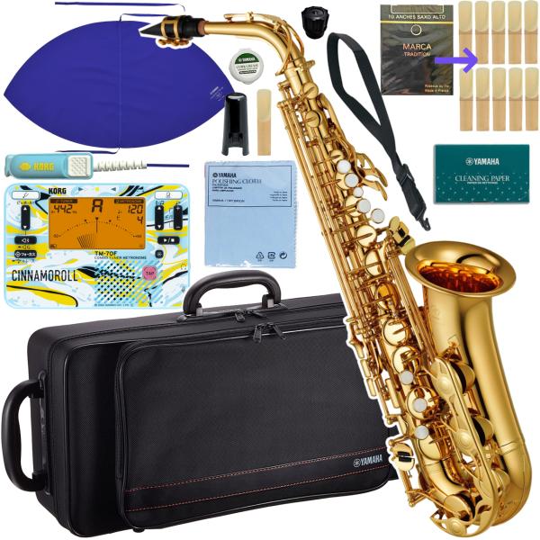 【以下は対応不可　北海道 沖縄 離島 代引き】技術者調整品。定番スタンダードなアルトサックス。細かい部品までもが良い音を出すために重要な要素。安価なものとは音色や吹奏感に違いがでます。ゴールドはフォルテの音抜けがとても良く響きます。安定した...