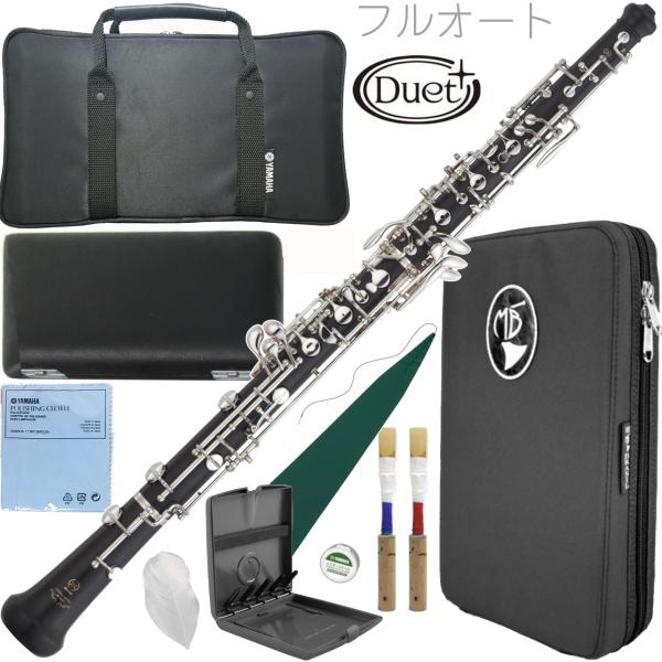 北海道 沖縄 離島不可 代引不可。フルオートマティックシステムは主流のセミオートに比べ第2オクターブキイがなく操作がしやすい。「M」モデルは上管内部に樹脂を流し込んで製作するインサート樹脂成形仕様デュエットプラス。木製の宿命的問題な管体割れ...