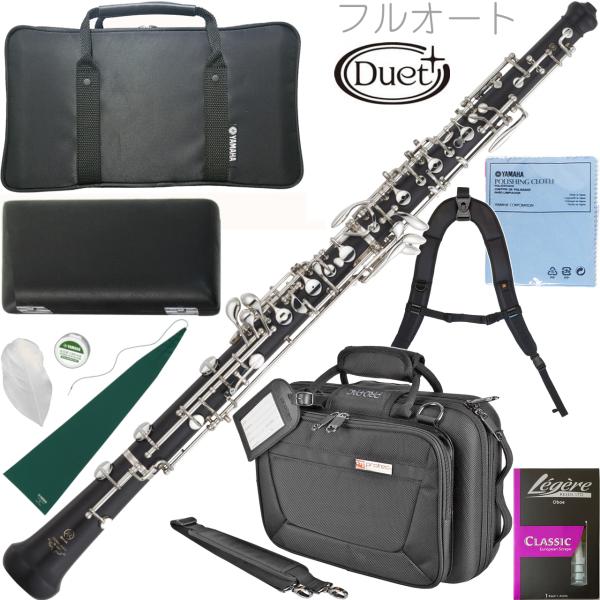 北海道 沖縄 離島不可 代引不可。フルオートマティックシステムは主流のセミオートに比べ第2オクターブキイがなく操作がしやすい。「M」モデルは上管内部に樹脂を流し込んで製作するインサート樹脂成形仕様デュエットプラス。木製の宿命的問題な管体割れ...