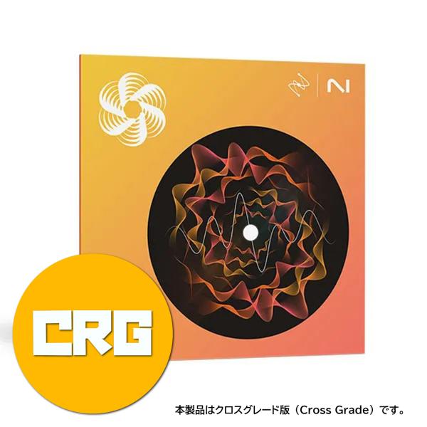 本製品はクロスグレード版（Cross Grade）です。以下の製品をお持ちの場合のみご購入いただけます。・Music Production Suite 4・Music Production Suite 5・Nectar 3・Nectar 3...