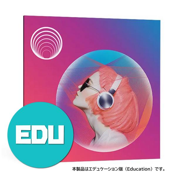 本製品はエデュケーション（学割）版です。教育機関の教職員ならびに学生、もしくはオンラインレッスンの講師もしくは受講生の方がご購入いただけます。ご注文後に学生証、または教職員在職証明書等のコピーのご提出が必要となります。Exponential...