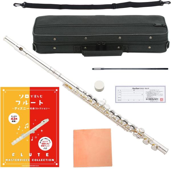 北海道/沖縄/離島不可 代引き不可。返品交換不可。アウトレット。一般的なフルートは最低でも8万円前後が相場です。低価格帯の楽器は一般的なフルートと比べると、精度は低くなっており、調整・検品も価格相応になっております。ご理解のうえご購入くださ...