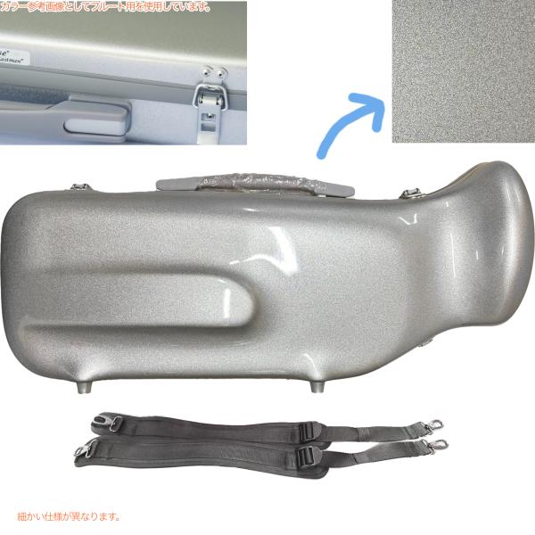 【2024年6月新色】カラーは実際のイメージと異なる場合がございます。表面の加工がツルツルのため深く塗装が剥がれるほどの傷などではなく細かいキズがあります。楽器の形にくりぬかれてあるシンプルなハードケース。保護力が高いのが魅力。ショルダーで...