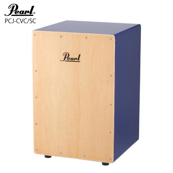 初めてのカホンにもおすすめ！気軽に始められるボックスカホン！打面はメイプルプライ、その他の面はソリッドなMDF (ファイバーボードの一種)材を採用。低音が出しやすく堅すぎない素材を打面に採用することで、ビギナーの方でも非常に鳴らしやすい構造...