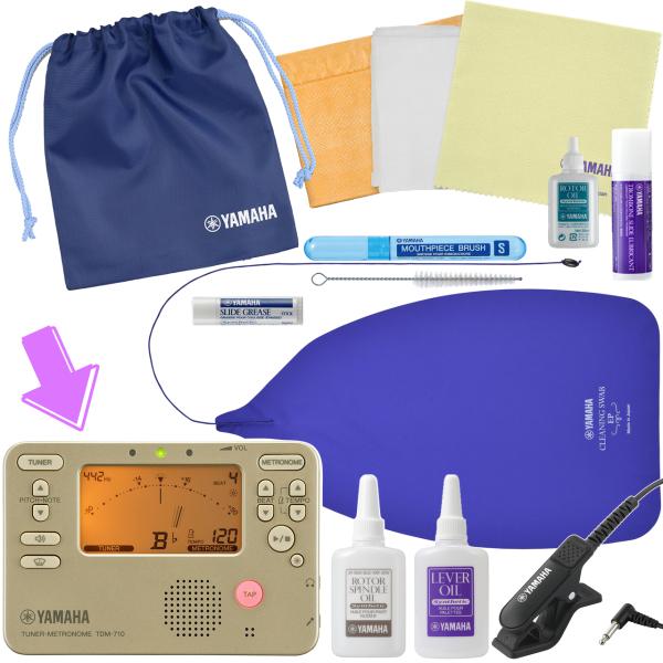 テナーバストロンボーン バストロンボーン用のお手入れセット＊YAMAHA ヤマハ お手入れ用品 KOSTBB5 TENOR BASS TROMBONE■セット内容：スライドグリススティック,スライドオイル,ローターオイル,ポリシングクロスM...