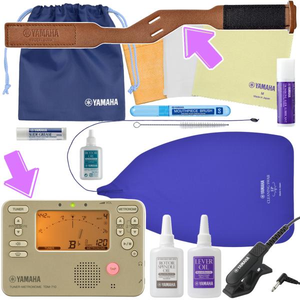 テナーバス バストロンボーン用＊YAMAHA ヤマハ お手入れセット KOSTBB5 TENOR BASS TROMBONE■セット内容：スライドグリス,スライドオイル,ローターオイル,クロスM,ガーゼL,クリーニングスワブ,マウスピースブ...