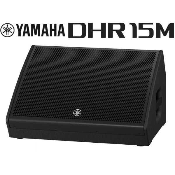 ・一体型同軸ドライバーの採用により、スムースな位相特性と周波数特性を生み出し、モニターアプリケーションに理想的です・合板製キャビネットにより振動を最小に抑え、クリアなサウンドを実現・コンパクトで設置高が低く耐傷塗装仕上げの合板製キャビネット...