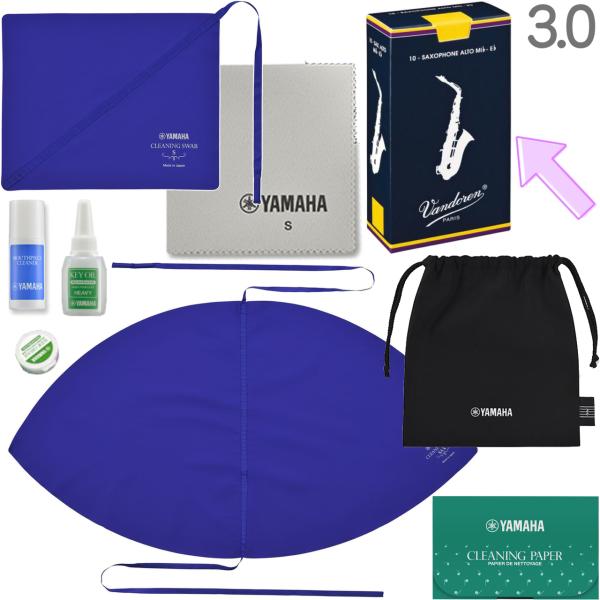 サステナビリティの観点から、不要なプラスチック系素材の使用量を削減した商品でパッケージはありません。出荷時に中身をバラバラにして出荷させていただきます。セットの内容は変わりませんが画像とカラーや仕様が異なる場合あり。(返品交換不可)リードは...