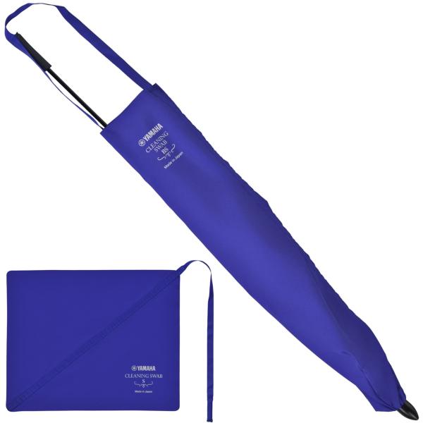 出荷の際に折り曲げて出荷しますので台紙、ワイヤーは必然曲がります。管内に水分を残したままにしてしまうとタンポなどに付着し、タンポのベタつきや状態変化を引き起こす原因となってしまいます。特にクローズキィと呼ばれる閉じたままのタンポは張り付きや...