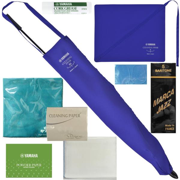 ヤマハ以外の製品を含みます。セットのクロスのカラーが画像と異なる場合がございます。ヤマハのお手入れセットのには兼用品としてサックスお手入れセットKOSSAX5が存在していますが、バリトンサックス用はありません。そこで、バリトンサックスに適し...