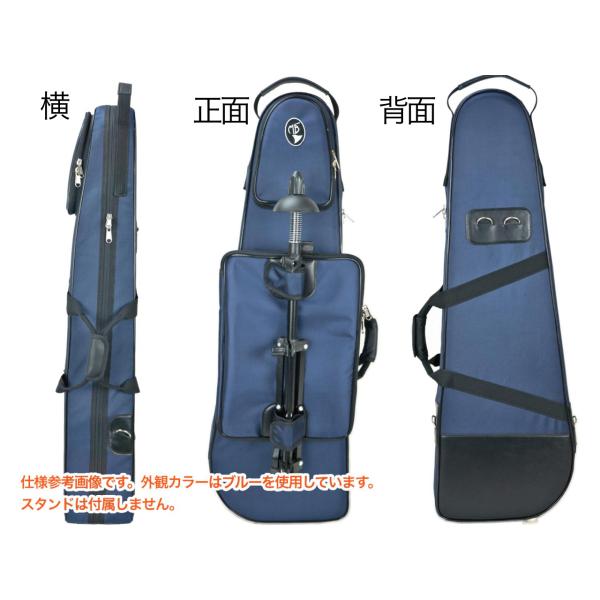 【沖縄/離島/北海道】は実費の送料請求といたします。カラーのご相談などございましたらメールにてお問い合わせ下さい。デタッチャブルベルトロンボーンのケース　YBL-835G、835GDに対応しています。カラーのご相談などございましたらメールに...