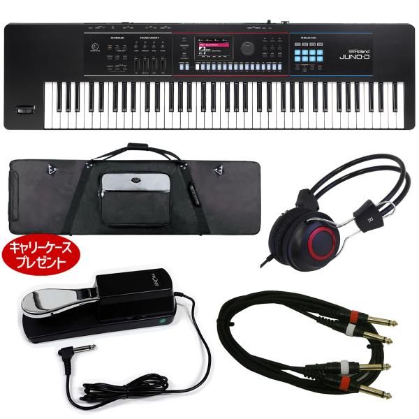 20年以上に渡り蓄積されたノウハウを活かし、キーボード・プレイヤーにとって必須となるサウンドを新たにチューニング。音源部にはフラッグシップ・モデルFANTOMやJUPITER-Xなどで採用し好評を得ているZEN-Coreを採用。アコースティ...