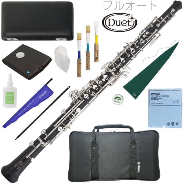 北海道 沖縄 離島不可 代引不可。フルオートマティックシステムは主流のセミオートに比べ第2オクターブキイがなく操作がしやすい。「M」モデルは上管内部に樹脂を流し込んで製作するインサート樹脂成形仕様デュエットプラス。木製の宿命的問題な管体割れ...