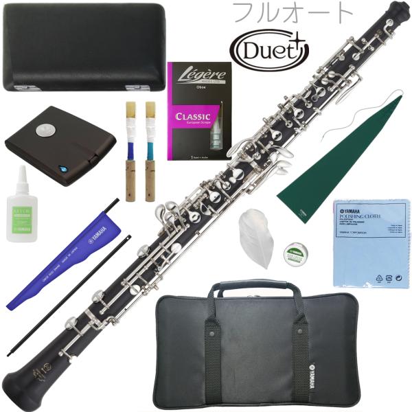 北海道 沖縄 離島不可 代引不可。フルオートマティックシステムは主流のセミオートに比べ第2オクターブキイがなく操作がしやすい。「M」モデルは上管内部に樹脂を流し込んで製作するインサート樹脂成形仕様デュエットプラス。木製の宿命的問題な管体割れ...